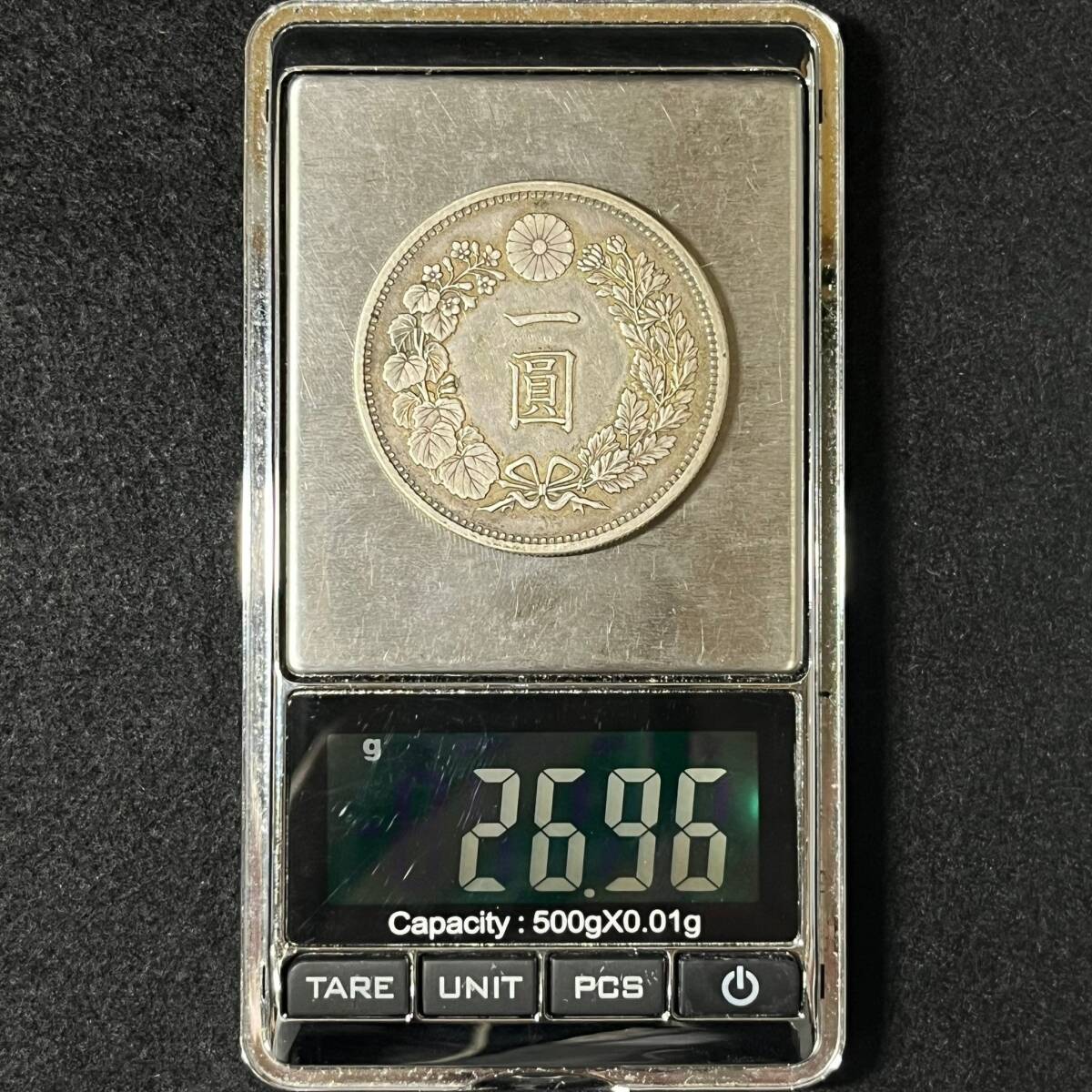 Yahoo!オークション - 1円~【コレクター放出品】1円銀貨 明治14年 直径...