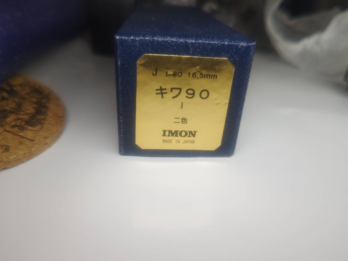 Yahoo!オークション - （IMON）キワ90 1（二色）