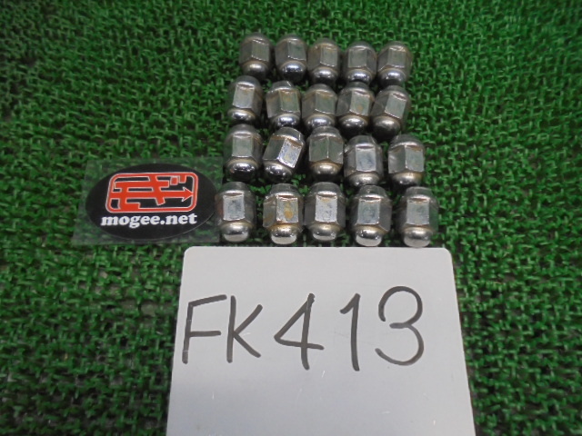 Yahoo!オークション - 5FK413 DB3-1)) 送料無料 テーパーナット 20個セ...