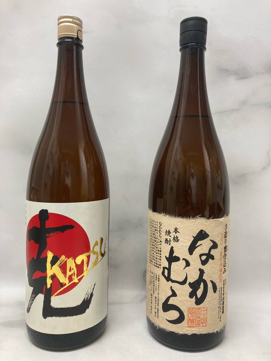 2本セット 本格焼酎 克 KATSU 1800ml 25％ / なかむら 1800ml 25％ 未開栓 一升瓶(芋焼酎)｜売買されたオークション情報、yahooの商品情報をアーカイブ公開 ...