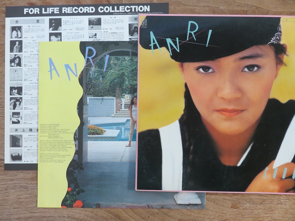 Yahoo!オークション - 杏里 / Anri / Coool / 角松敏生 / シティポップ...