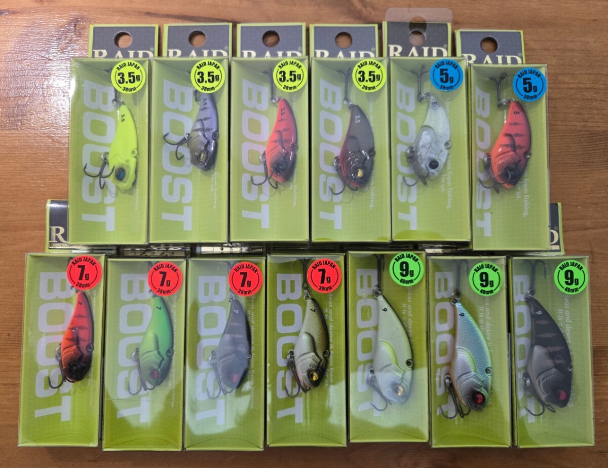 レイドジャパン レベルバイブブースト RAID JAPAN 3.5g 5g 7g 9g 13個 まとめ売り(バイブレーション)｜売買されたオークション情報、yahooの商品情報をアーカイブ公開 ...