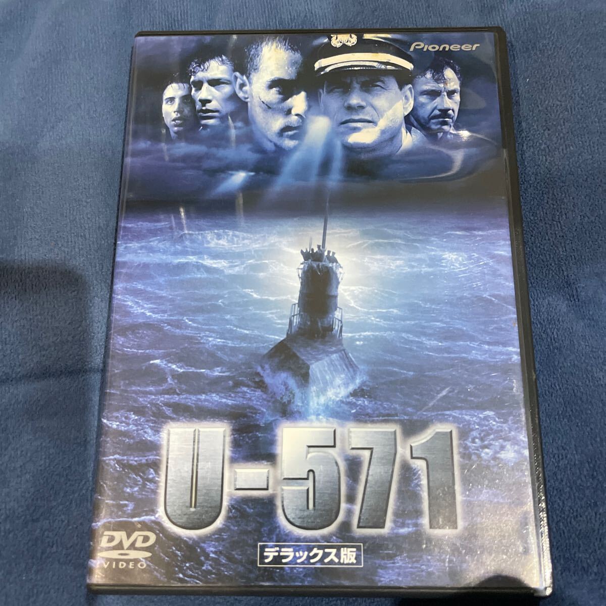 U-571 デラックス版 マシューマコノヒー DVD(戦争)｜売買されたオークション情報、yahooの商品情報をアーカイブ公開 - オークファン（aucfan.com）