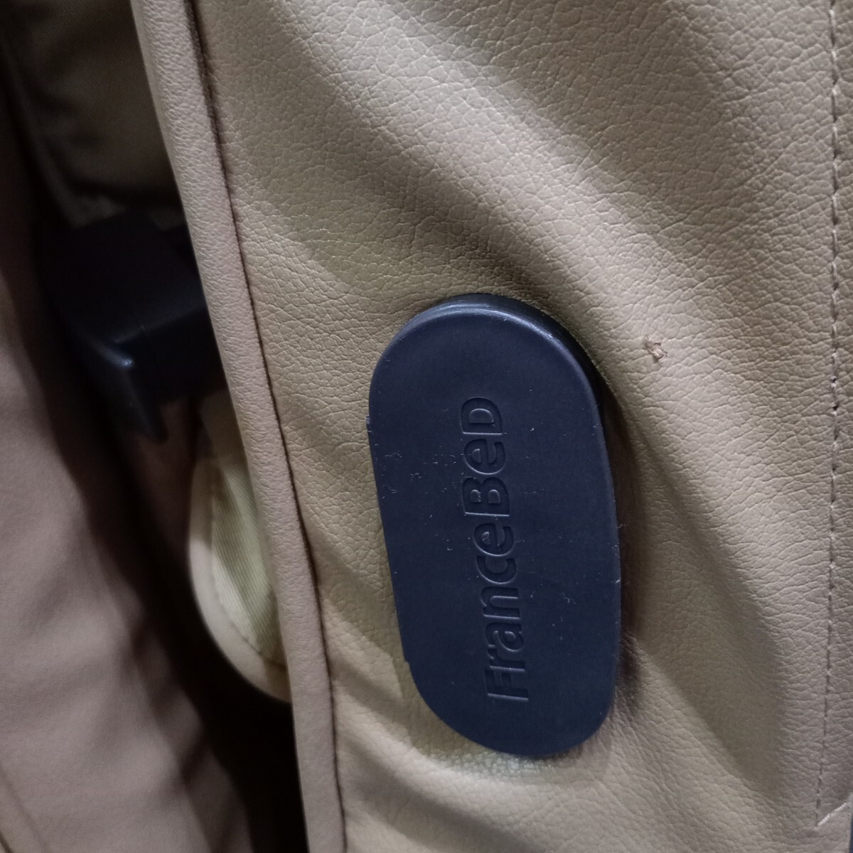 Yahoo!オークション - usF-613/フランスベッド/スリーミー/折り畳み式...