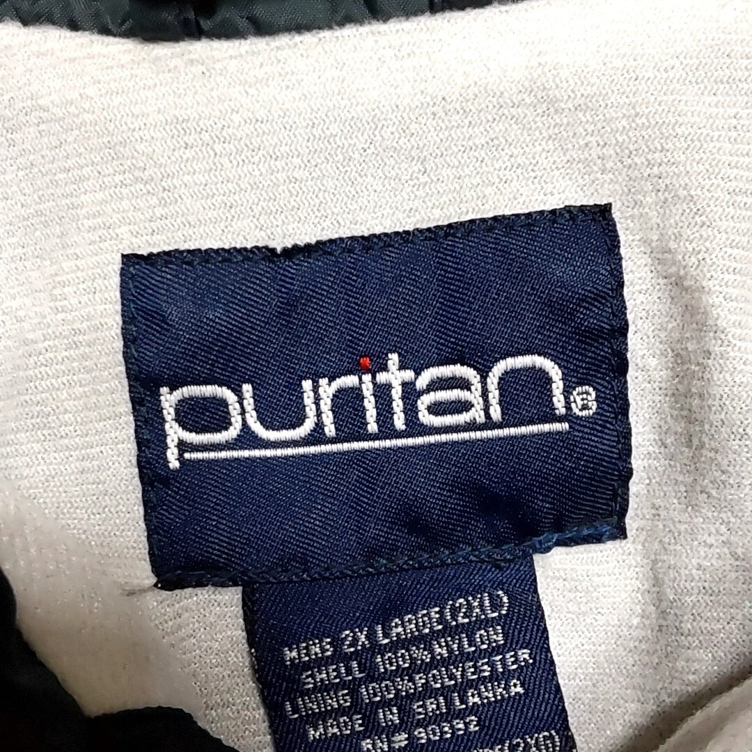 Yahoo!オークション - D6 puritan 紺色 2XL 無地 コーチジャケット ナ...