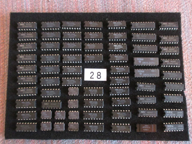 Yahoo!オークション - まぜこぜ詰め合わせ ICもしくはLSI ジャンク袋 ...