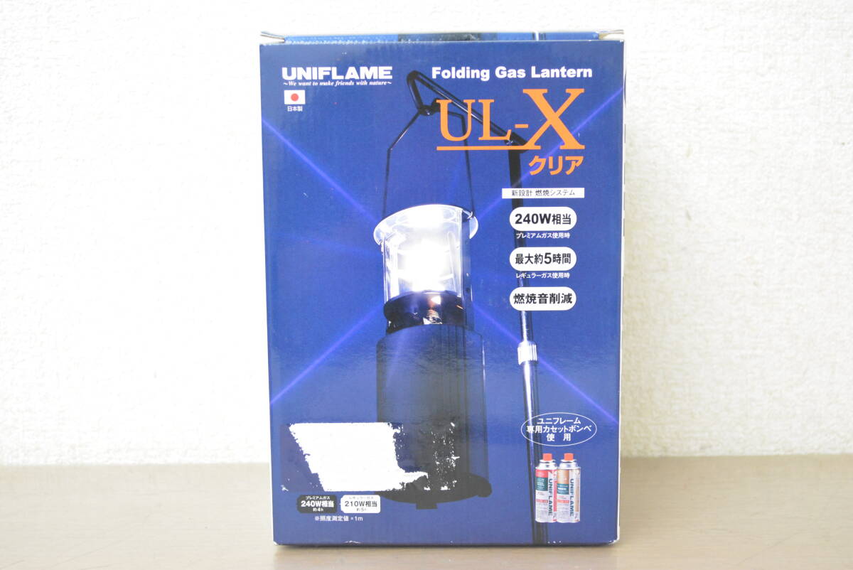 Yahoo!オークション - 【未使用/開封済】 ユニフレーム ランタン フォ...