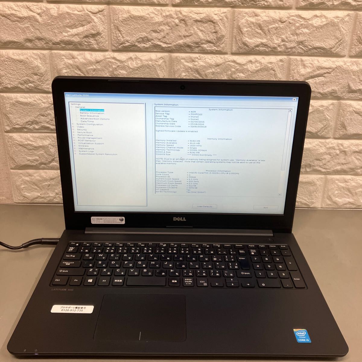 Yahoo!オークション - L176 DELL Latitude 3550 P38F Core i3 5005U メ...