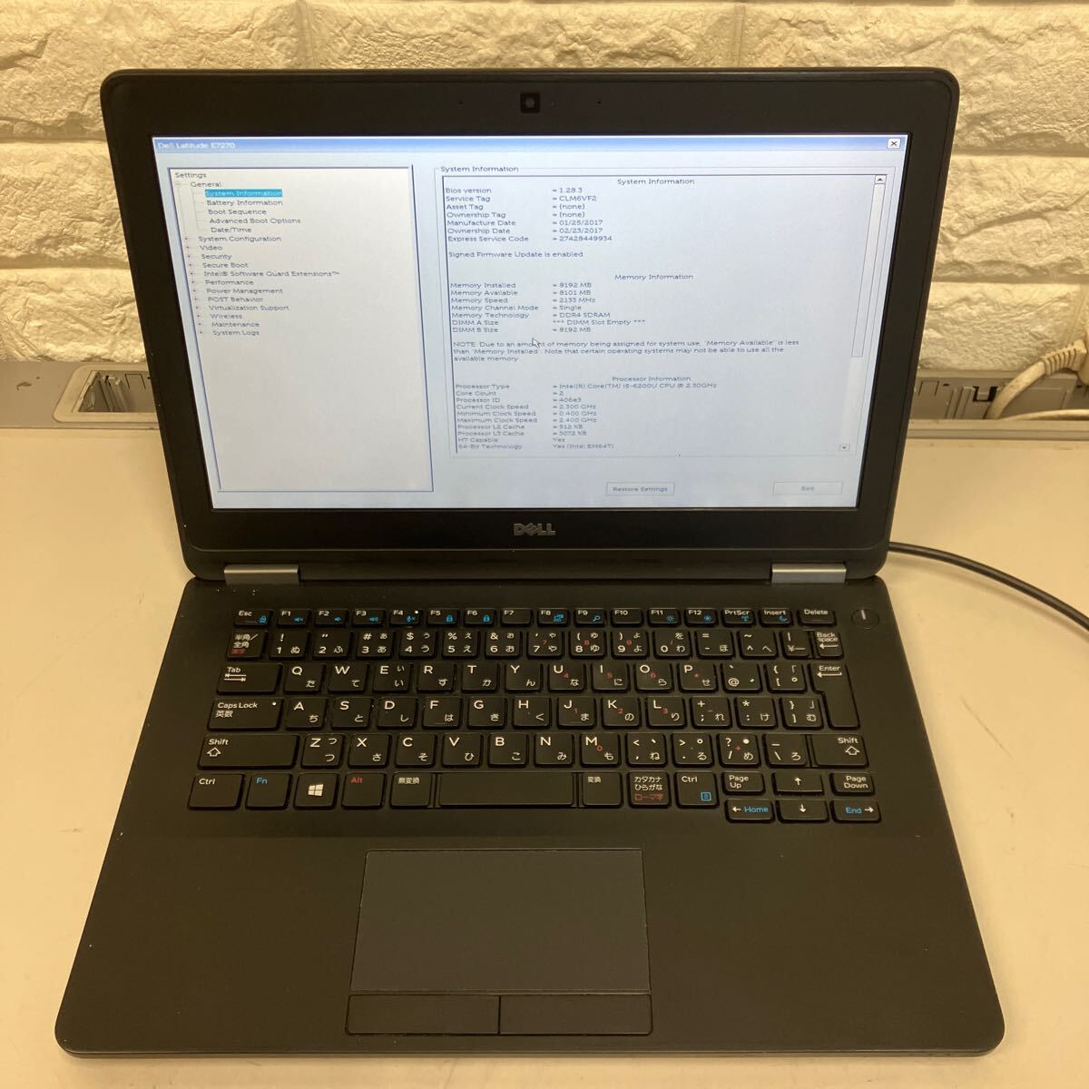 Yahoo!オークション - N169 DELL Latitude E7270 Core i5 6200U メモリ8GB