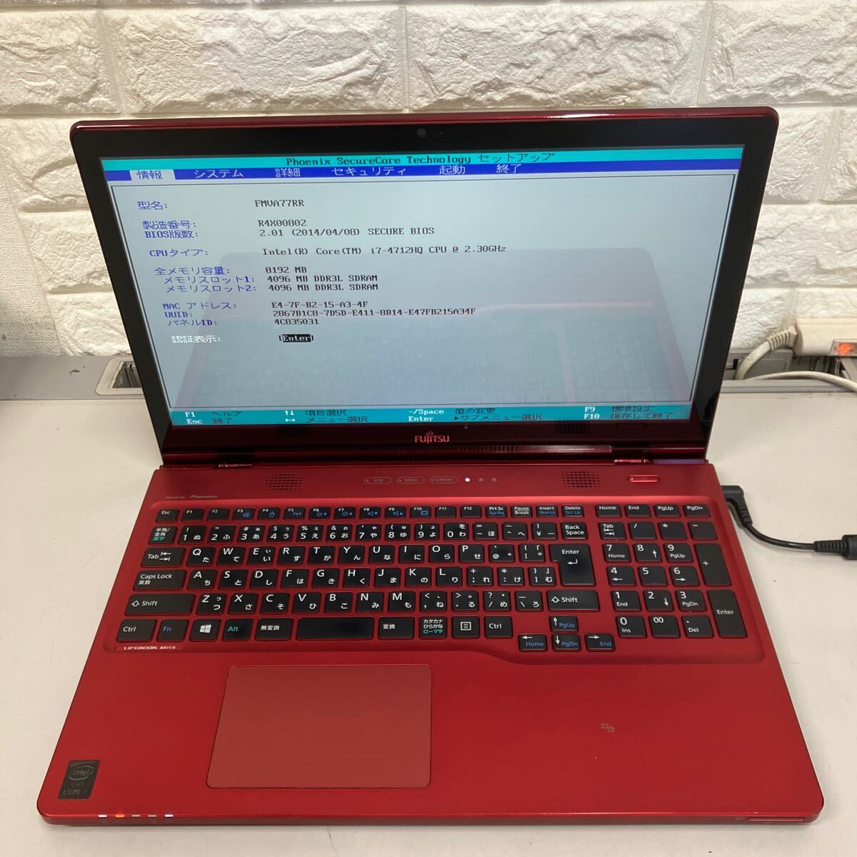 Yahoo!オークション - Q117 富士通 LIFEBOOK AH77/R FMVA77RR Core i7 ...