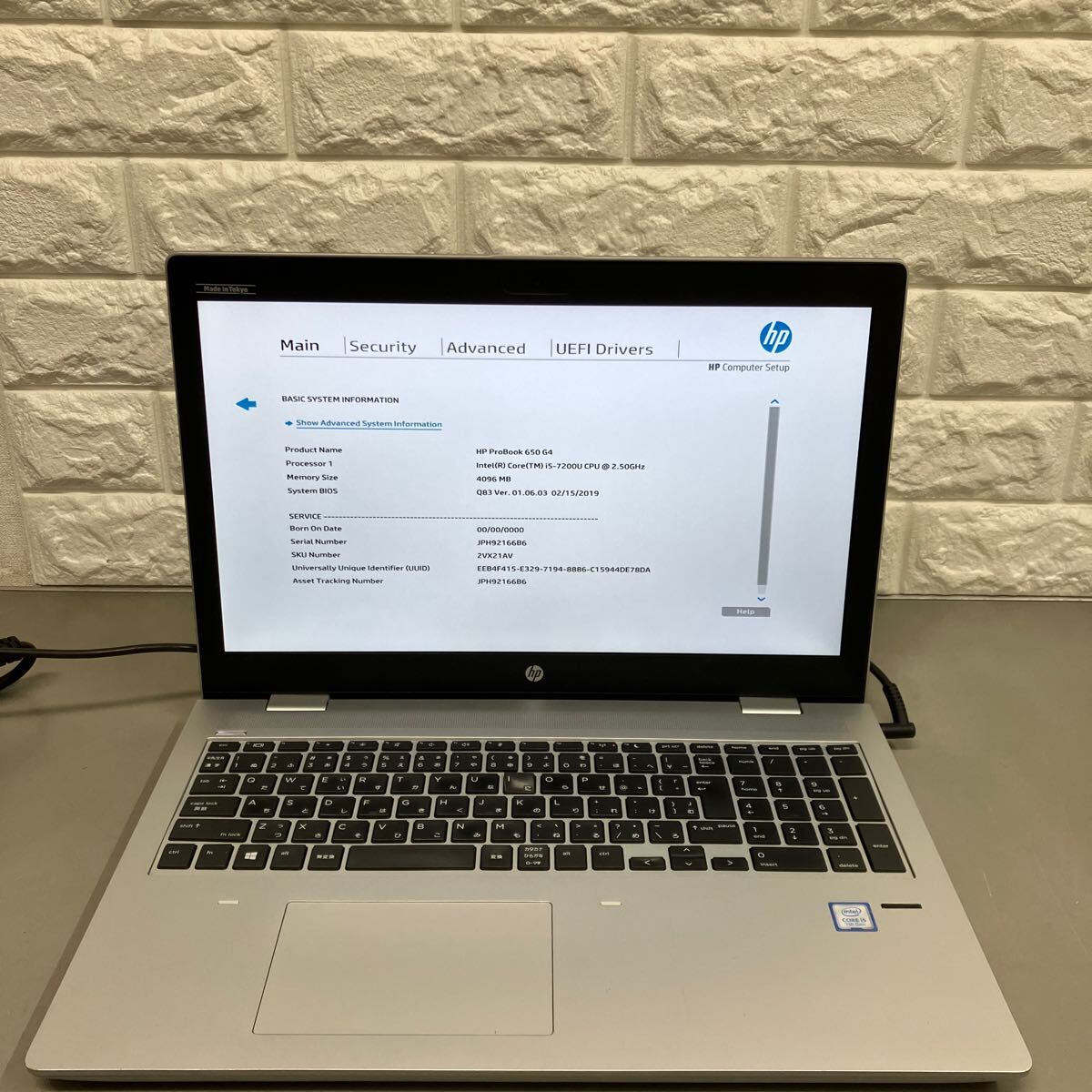 Yahoo!オークション - Q144 HP ProBook 650 G4 Core i5 7200U メモリ 4...