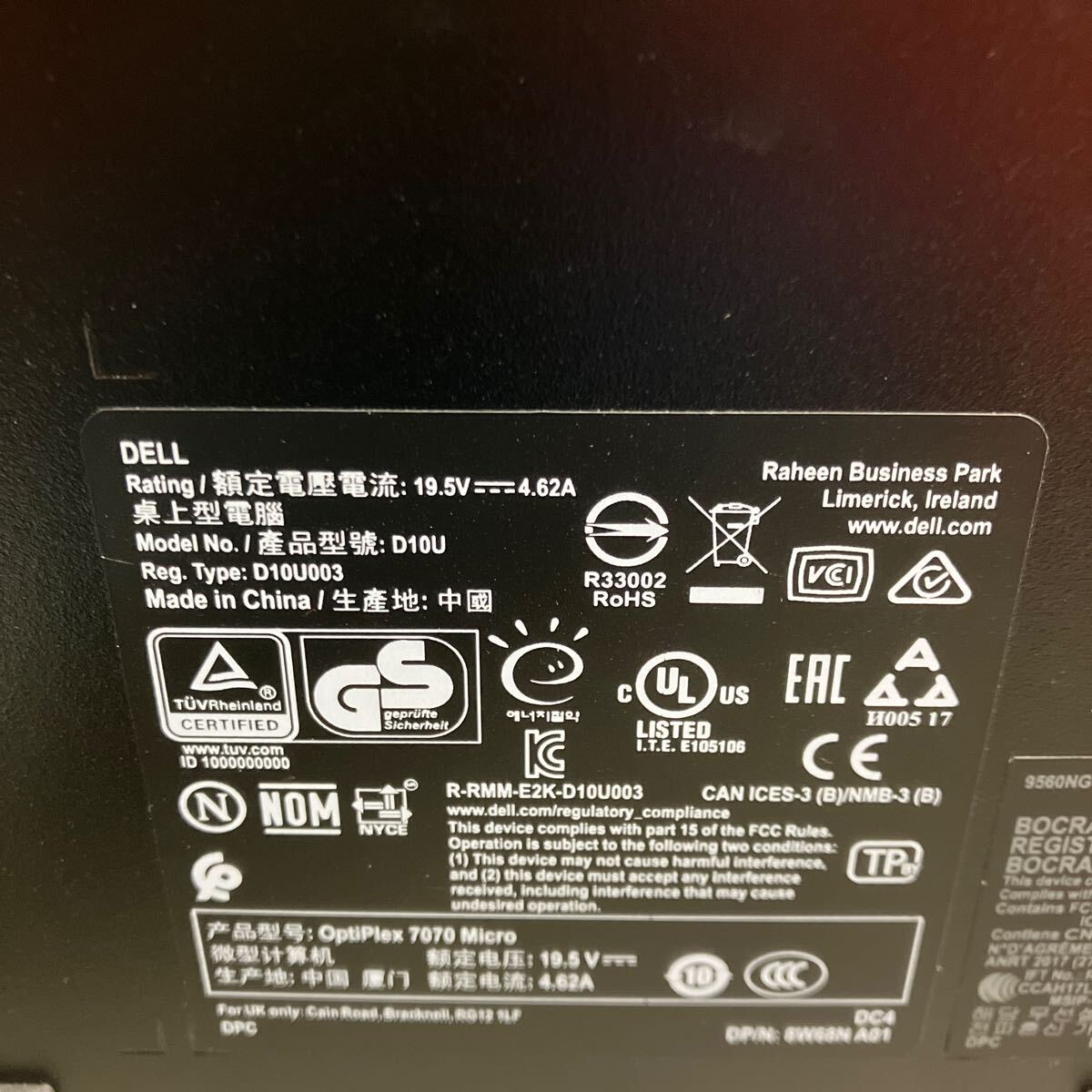 Yahoo!オークション - Q195 DELL OptiPlex 7070 D10U Core i5 9500T メ...