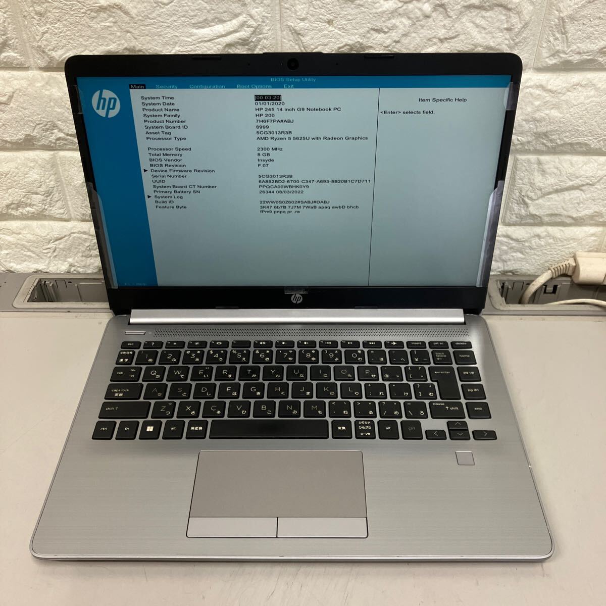 Yahoo!オークション - R152 HP 245 14 inch G9 AMD Ryzen 5 5625U メモ...