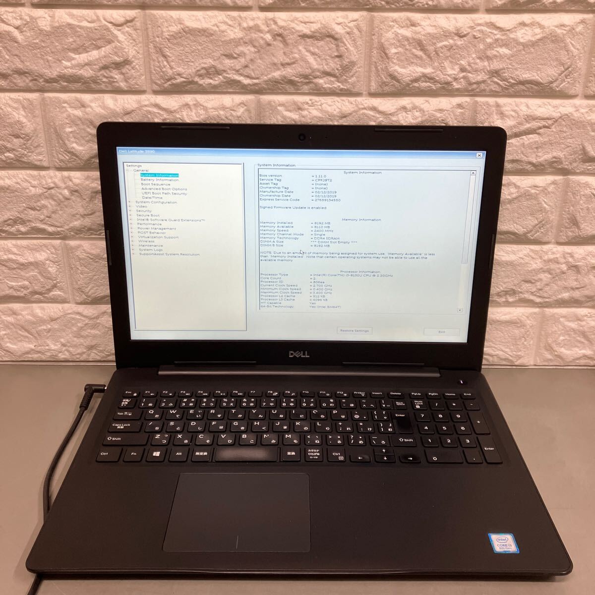 Yahoo!オークション - S115 DELL Latitude 3590 P75F Core i3 8130U メ...