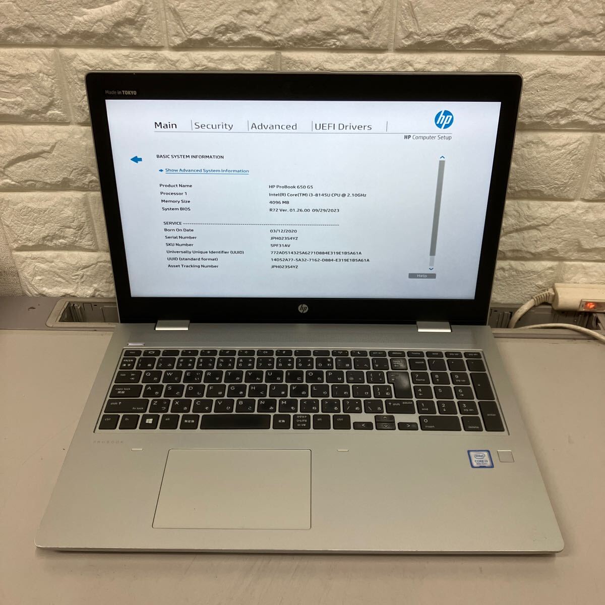Yahoo!オークション - U149 HP ProBook 650 G5 Corei3 8145U メモリ4GB...