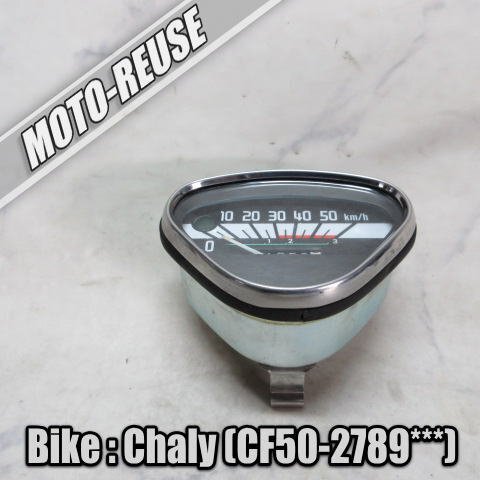 Yahoo!オークション - 【Chaly シャリー CF50】純正スピードメーター...