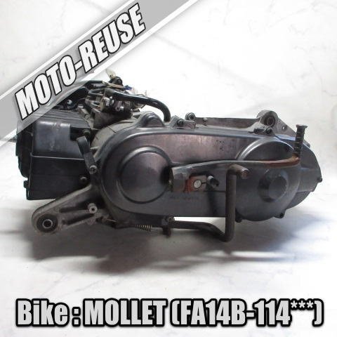 Yahoo!オークション - 【Mollet モレ FA14B】純正エンジン 始動確認済...