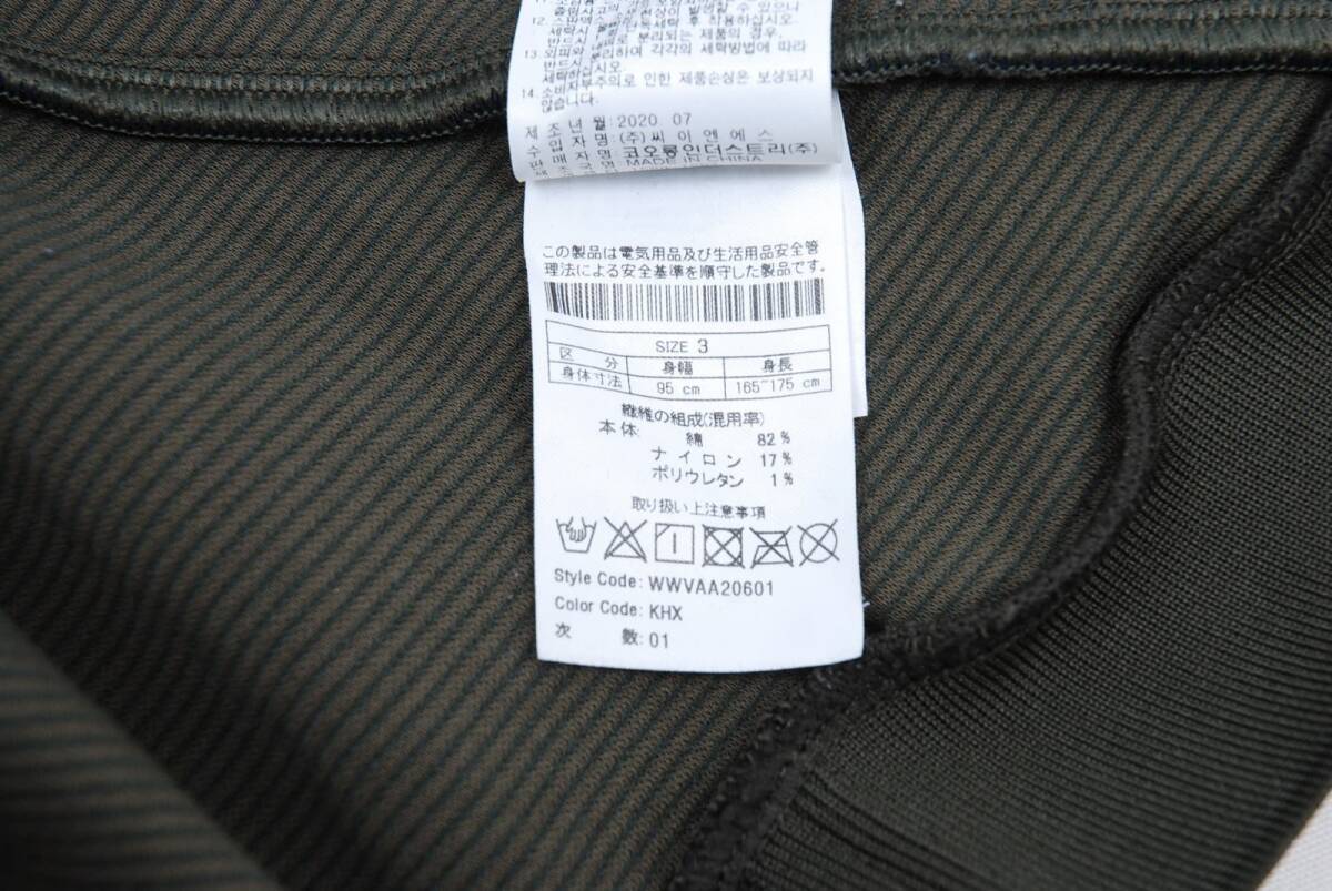 Yahoo!オークション - coco 中古 ワック WAAC レディース ベスト 3(L)