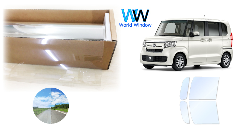 Yahoo!オークション - 遮熱フィルム アイスブルーAR91 ホンダ N-BOX(エ...