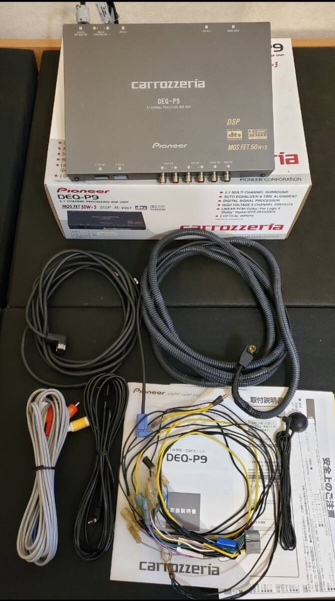 Yahoo!オークション - carrozzeria DEQ-P9 DVH-P530 CD-DD25 ALPINE PK...