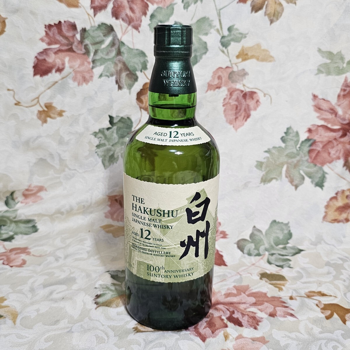 Yahoo!オークション - 正規品 ホログラムシール付 白州12年 700ml 100...