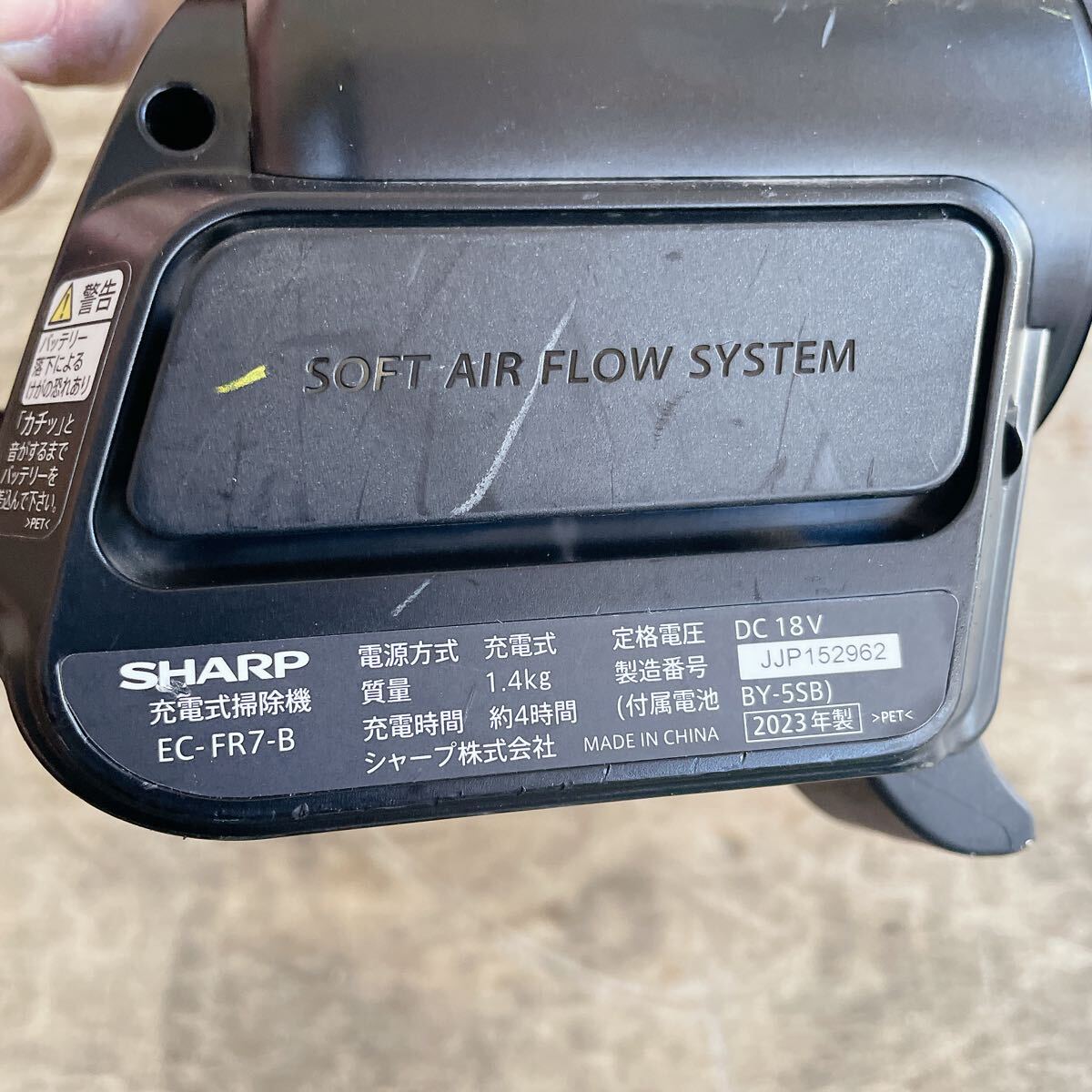 Yahoo!オークション - SHARP EC-FR7 ハンディクリーナー ブラック シャ...