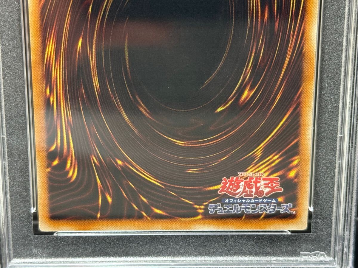 Yahoo!オークション - PSA9 アーナイト・マジシャン/バスター CRMS-JP0...