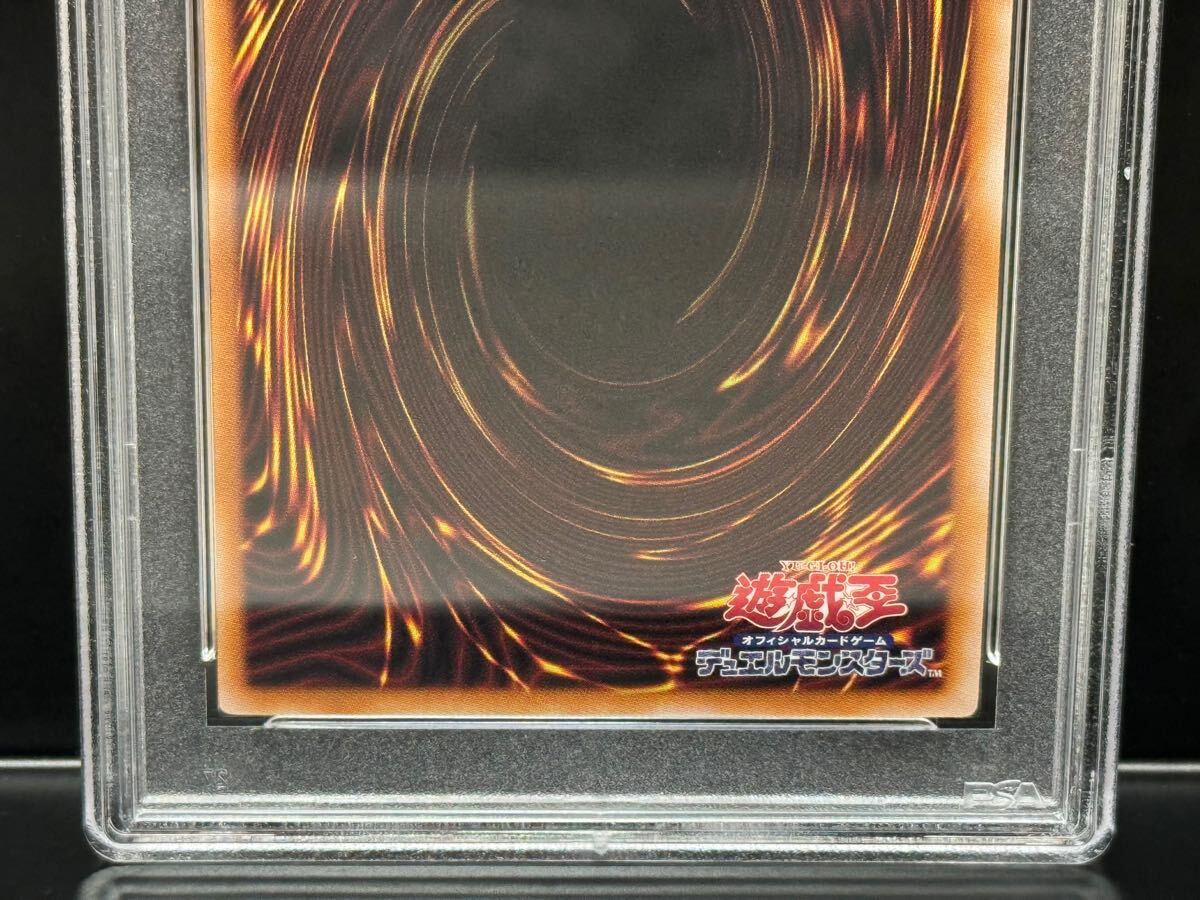 Yahoo!オークション - PSA10 ガーデン・ローズ・メイデン QCDB-JP035 2...