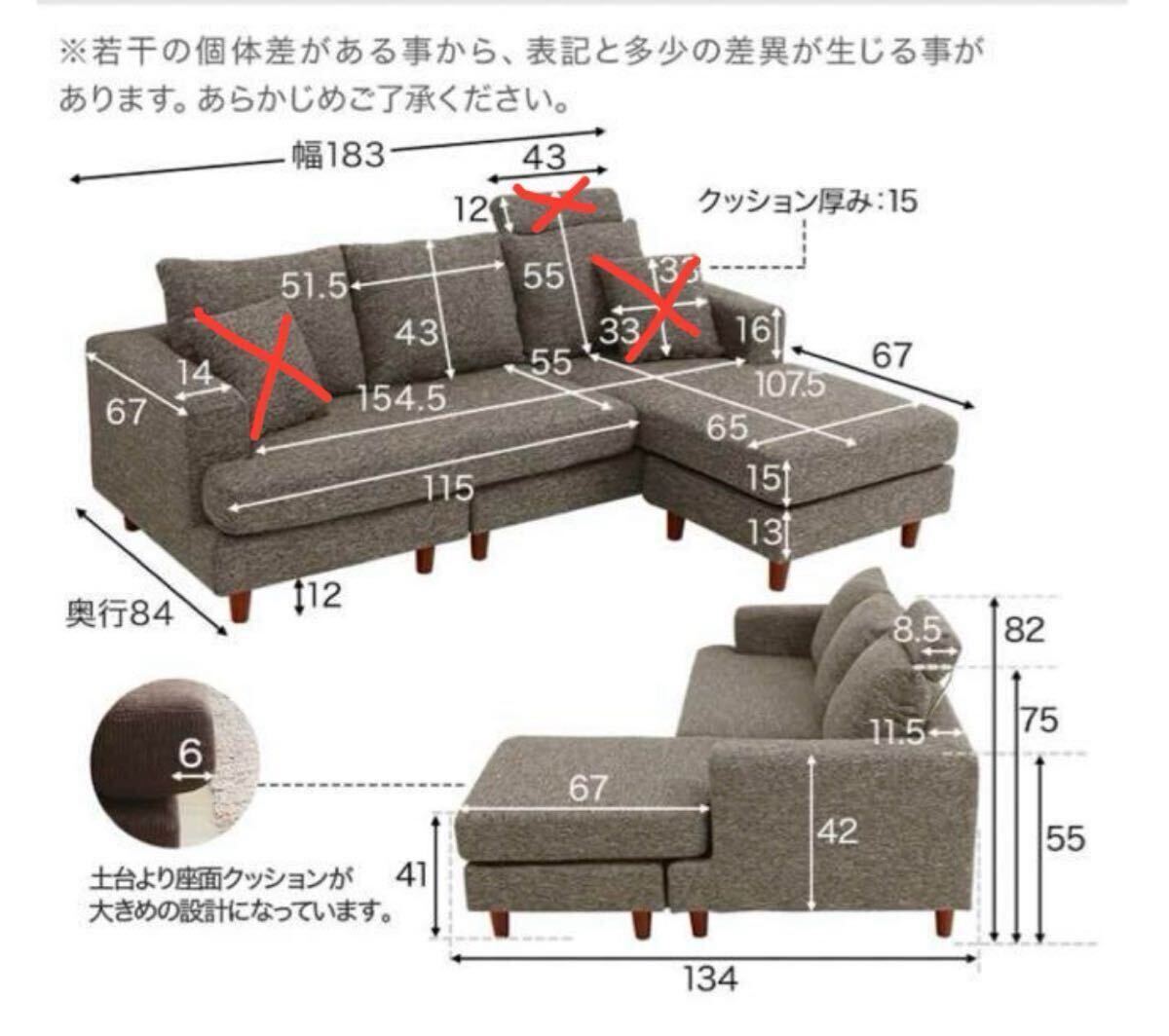 Yahoo!オークション - 引取限定 LOWYA ロウヤ 3人掛け カウチソファ ...