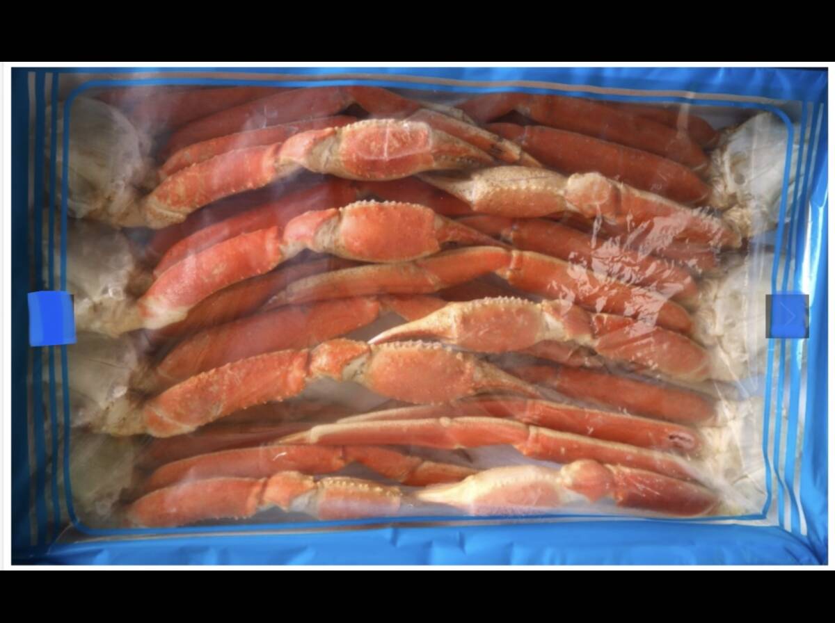 Yahoo!オークション - ^_^/即決なら2箱で4kgです 化粧箱入 3Lボイルズ...