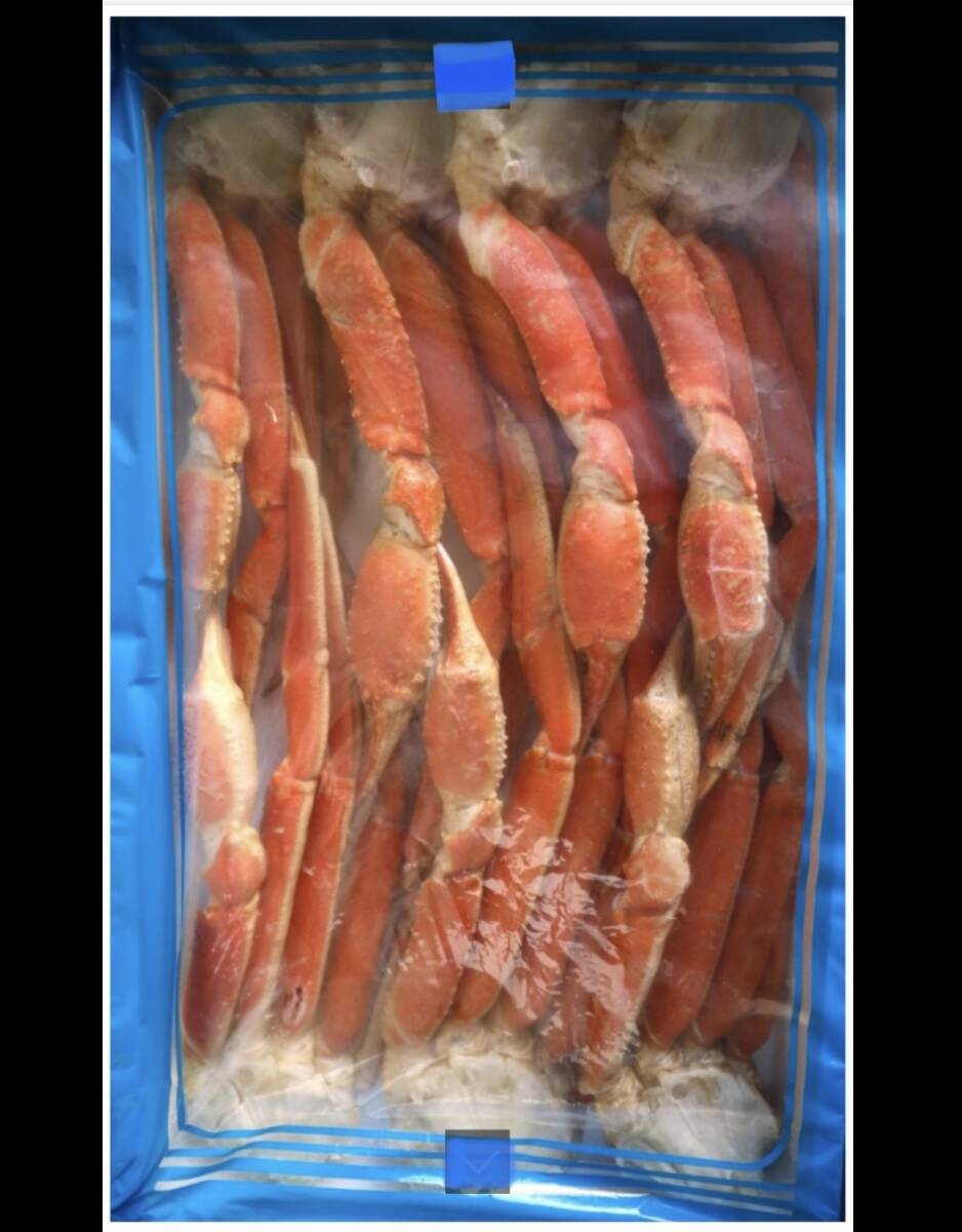 Yahoo!オークション - ^_^/即決なら2箱で4kgです 化粧箱入 3Lボイルズ...