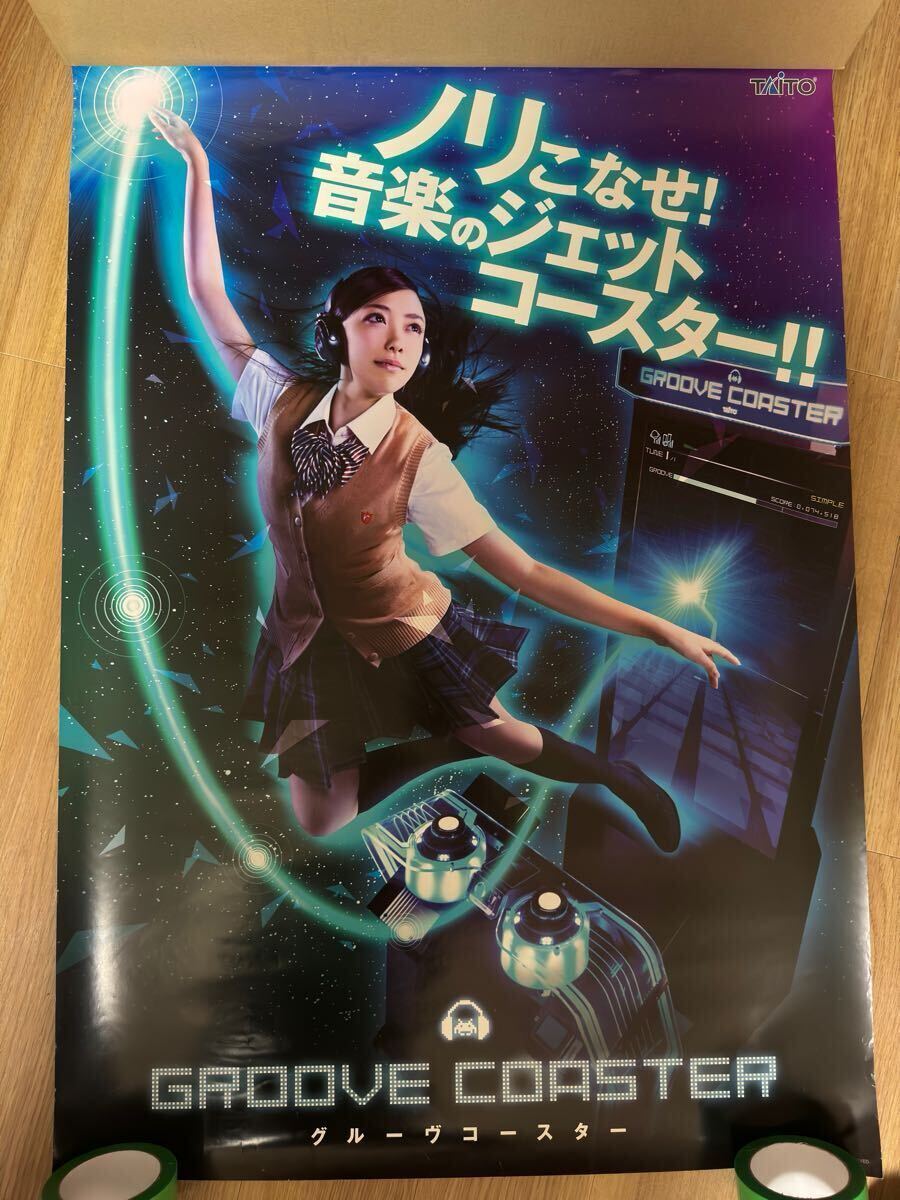 Yahoo!オークション - TAITO タイトー アーケード GROOVE COASTER 初代...