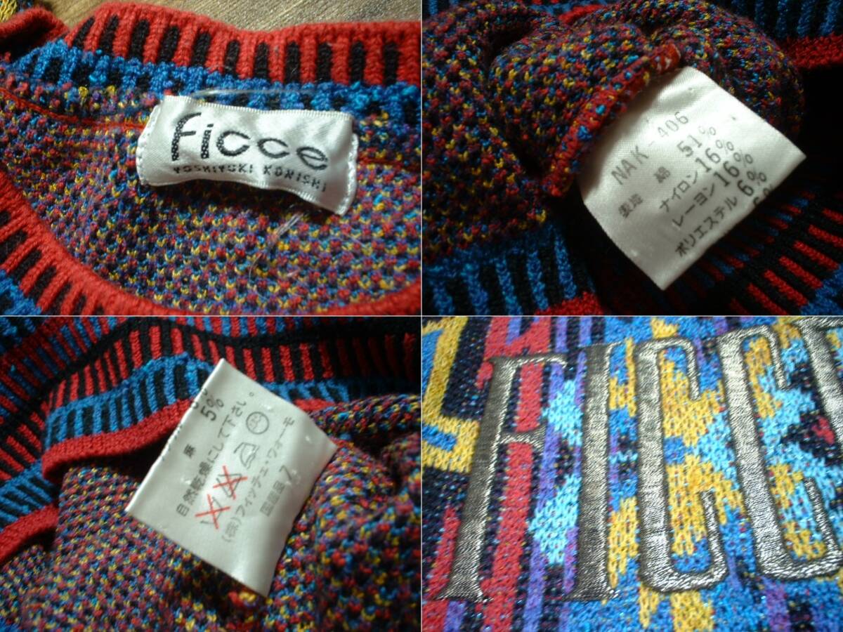 Yahoo!オークション - FICCE UOMOネイティブ柄ウールセーターL-XL美品N...