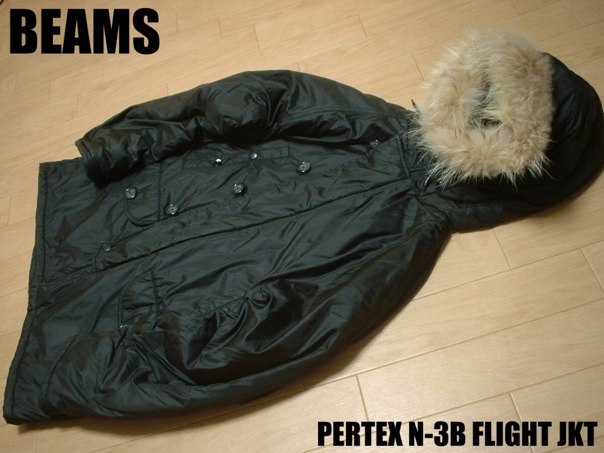 Yahoo!オークション - BEAMSブラックPERTEXファブリック中綿N-3Bフライ...