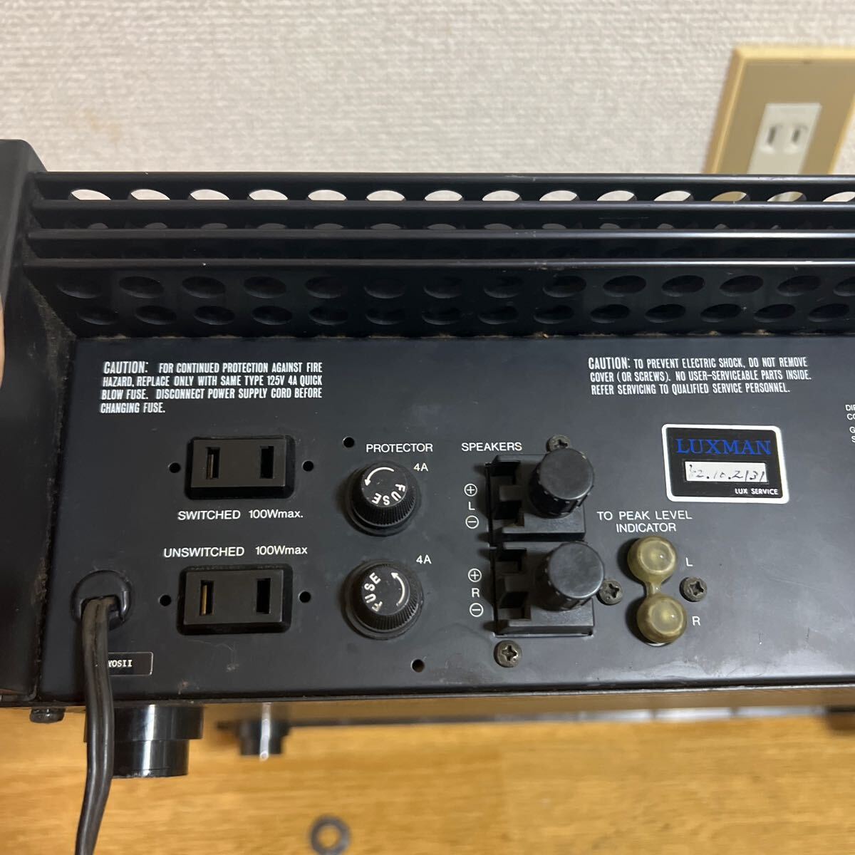 Yahoo!オークション - LUXMAN ラックスマン プリメインアンプ 5L15