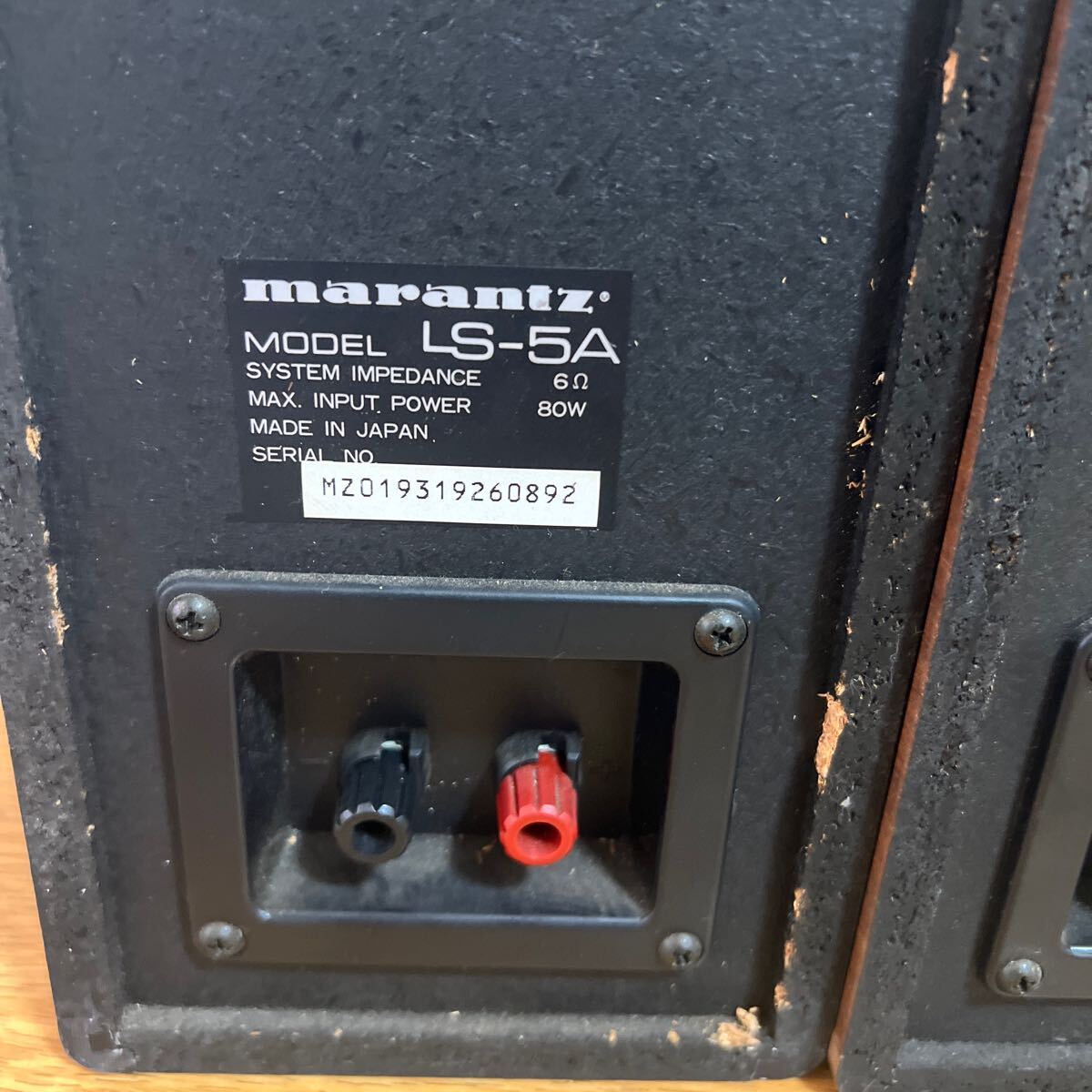 Yahoo!オークション - marantz マランツ LS-5A 2way ペア ブックシェル...