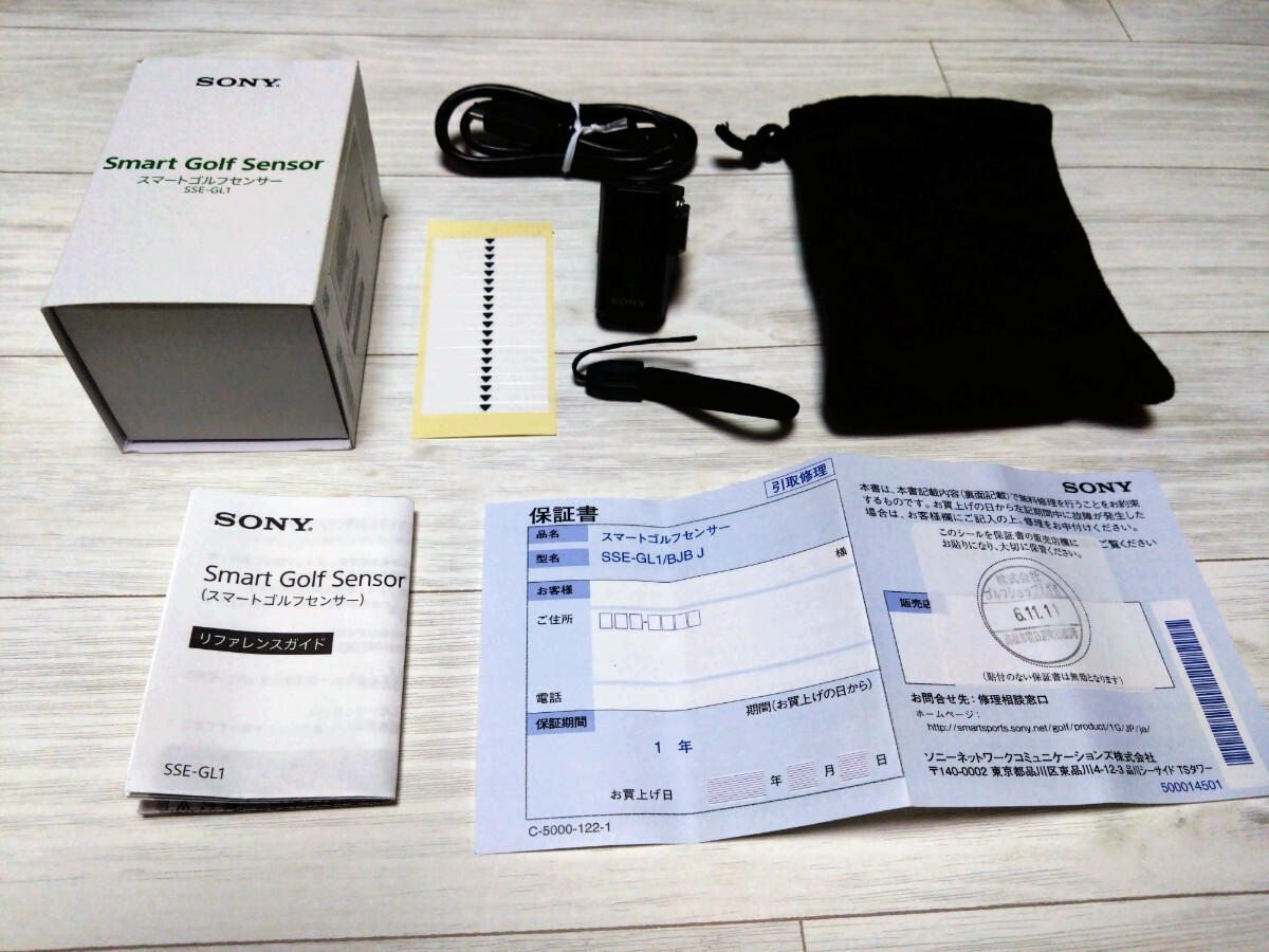 Yahoo!オークション - ソニー SONY スマートゴルフセンサー SSE-GL1 美品