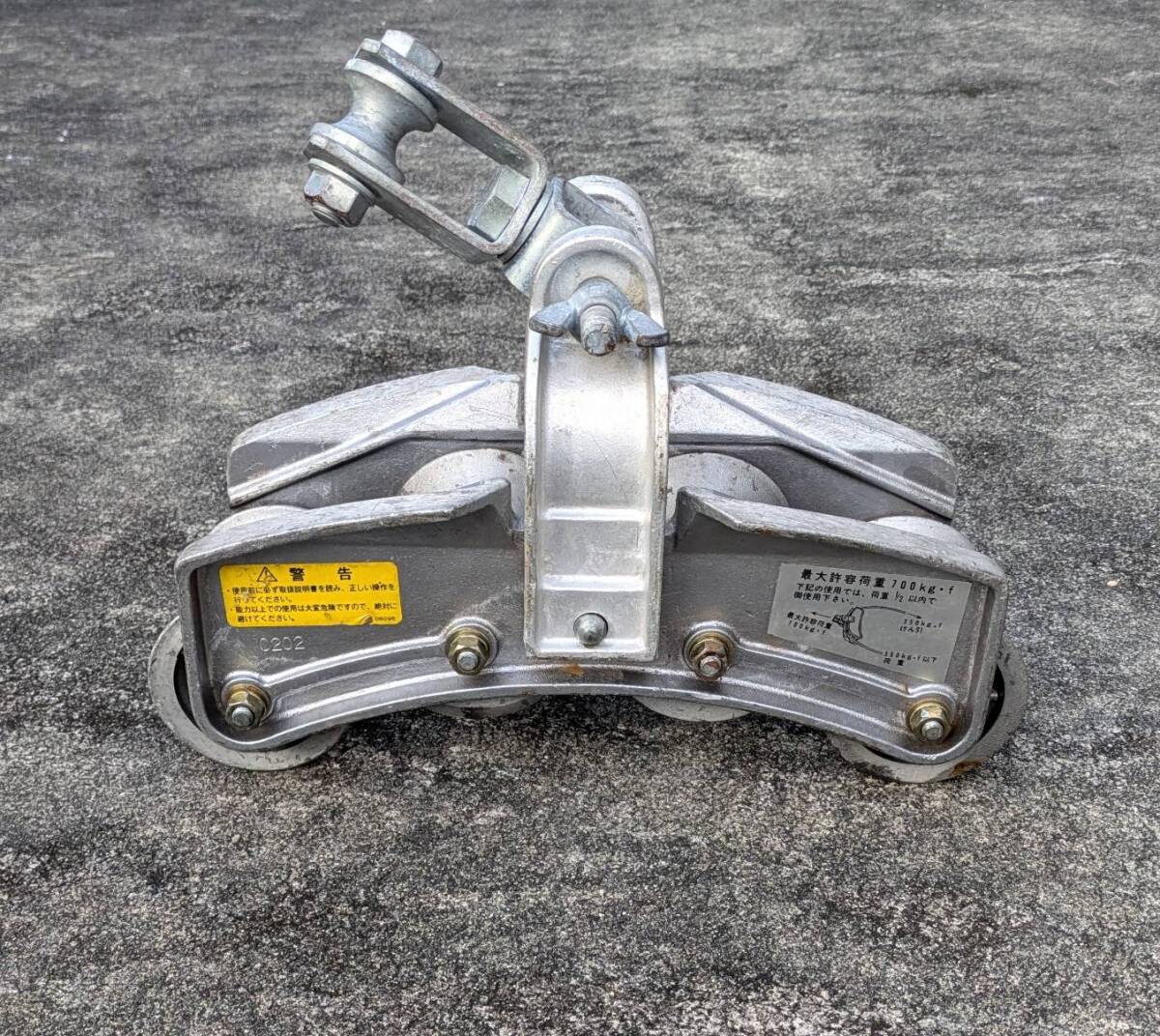 Yahoo!オークション - 育良精機 四連金車 IS-4W 最大許容荷重 700k ケ...