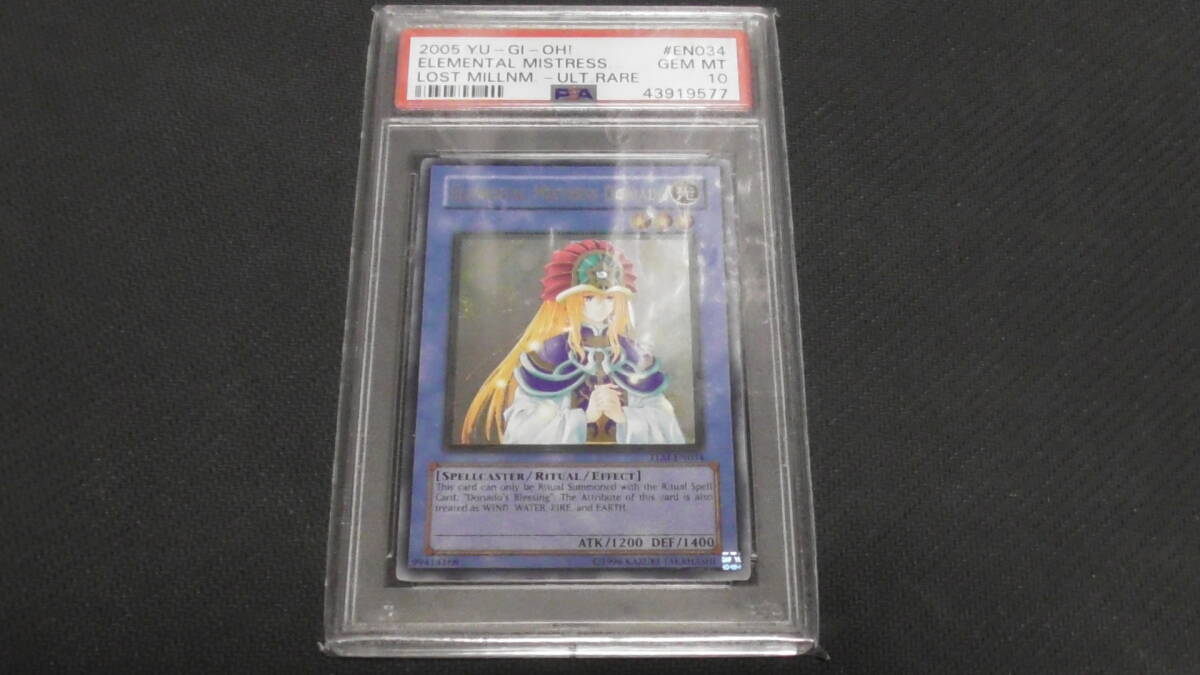 Yahoo!オークション - 【PSA10】ELEMENTAL MISTRESS DORIADO TLM-...
