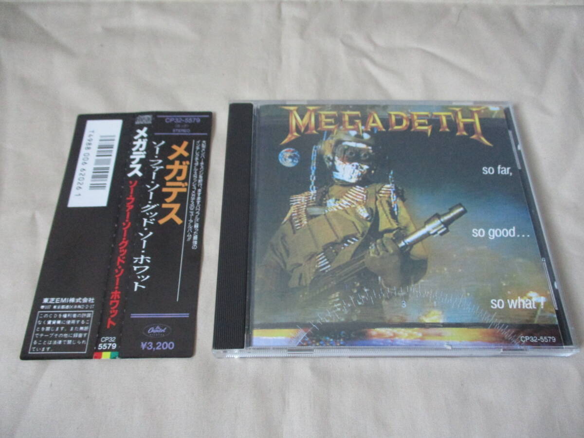 Yahoo!オークション - MEGADETH So Far So Good…So What ‘88 国内帯...