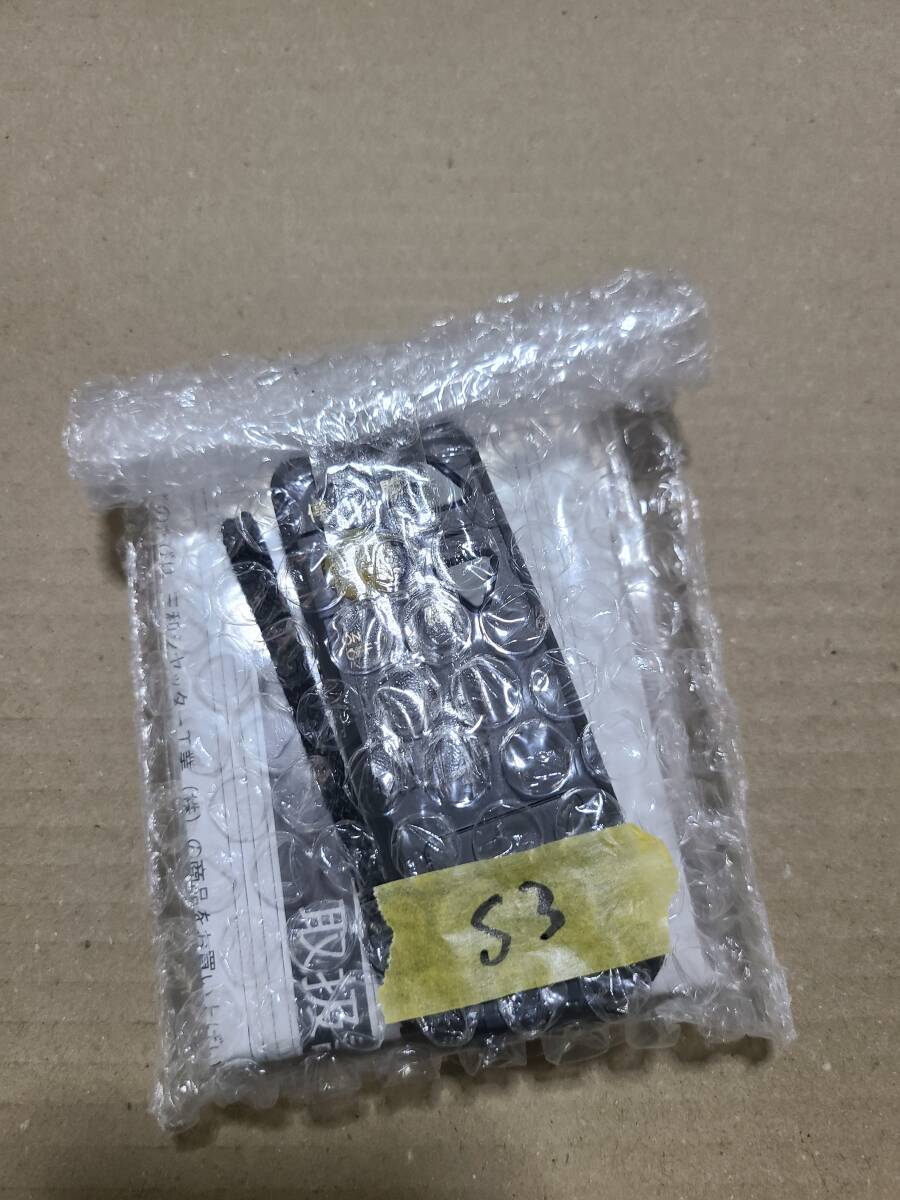 Yahoo!オークション - 未使用品 RAX-S3 三和シャッター リモコン