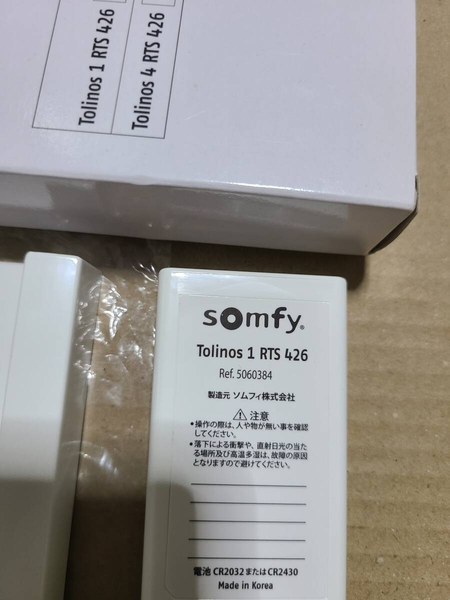 Yahoo!オークション - Somfy ソムフィ 電動シャッターリモコン 1RTS pu...