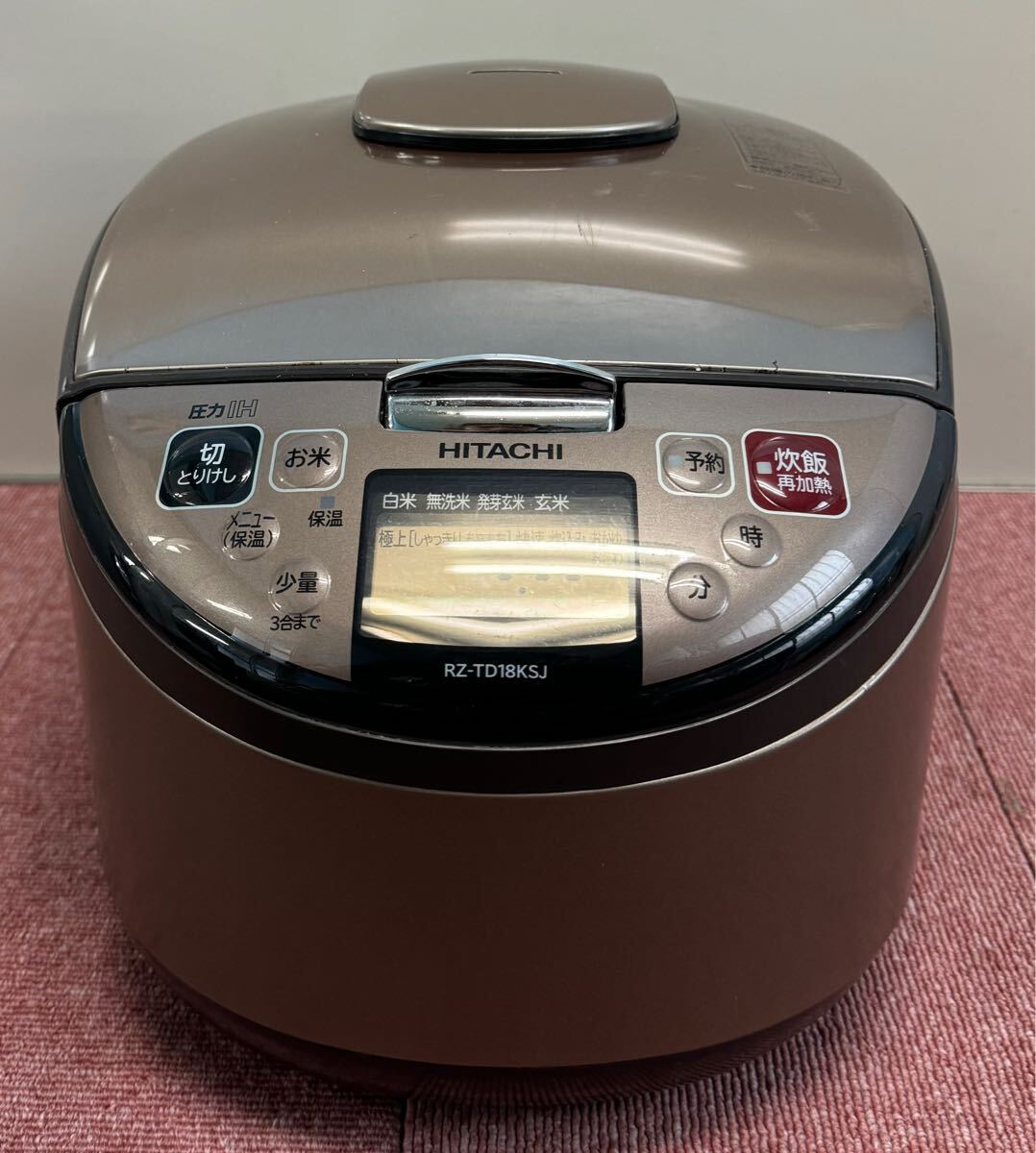 Yahoo!オークション - 日立 HITACHI 圧力IH炊飯器 2016年製 RZ-TD18KSJ...