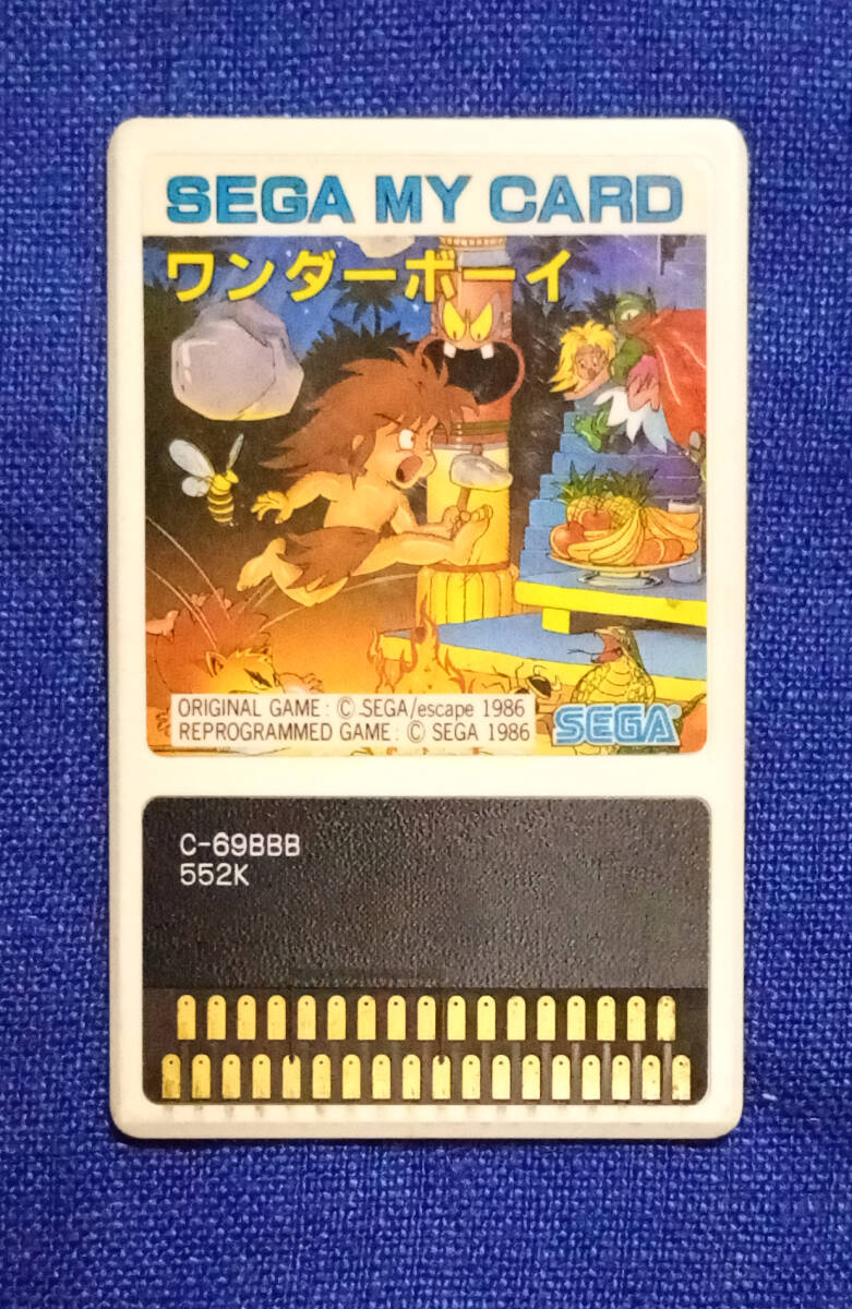 Yahoo!オークション - ワンダーボーイ SEGA MY CARD