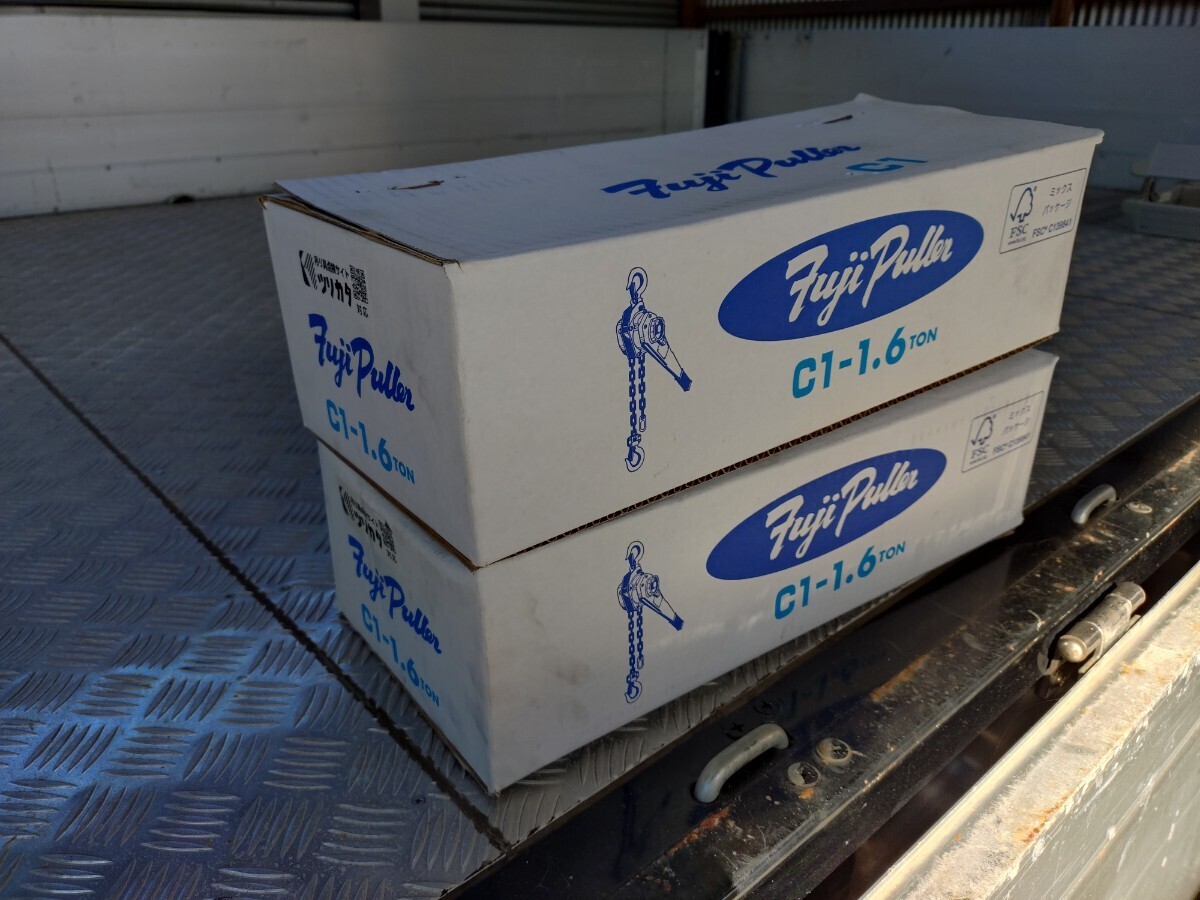 Yahoo!オークション - フジプーラー C1-1.6 C1シリーズ 1.6t「2個セッ...