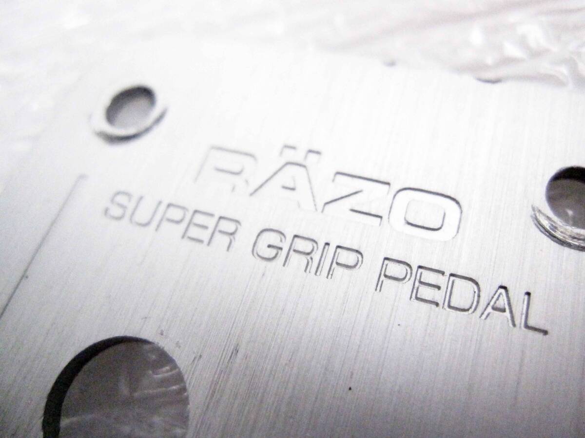 Yahoo!オークション - 【送料安】RAZO MT スーパーグリップペダル カバ...
