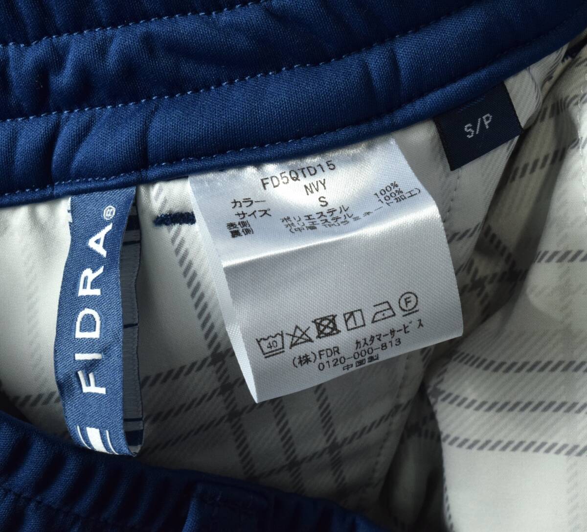 Yahoo!オークション - 未使用 FIDRA フィドラ 冬物 裏フリース 防風 ス...