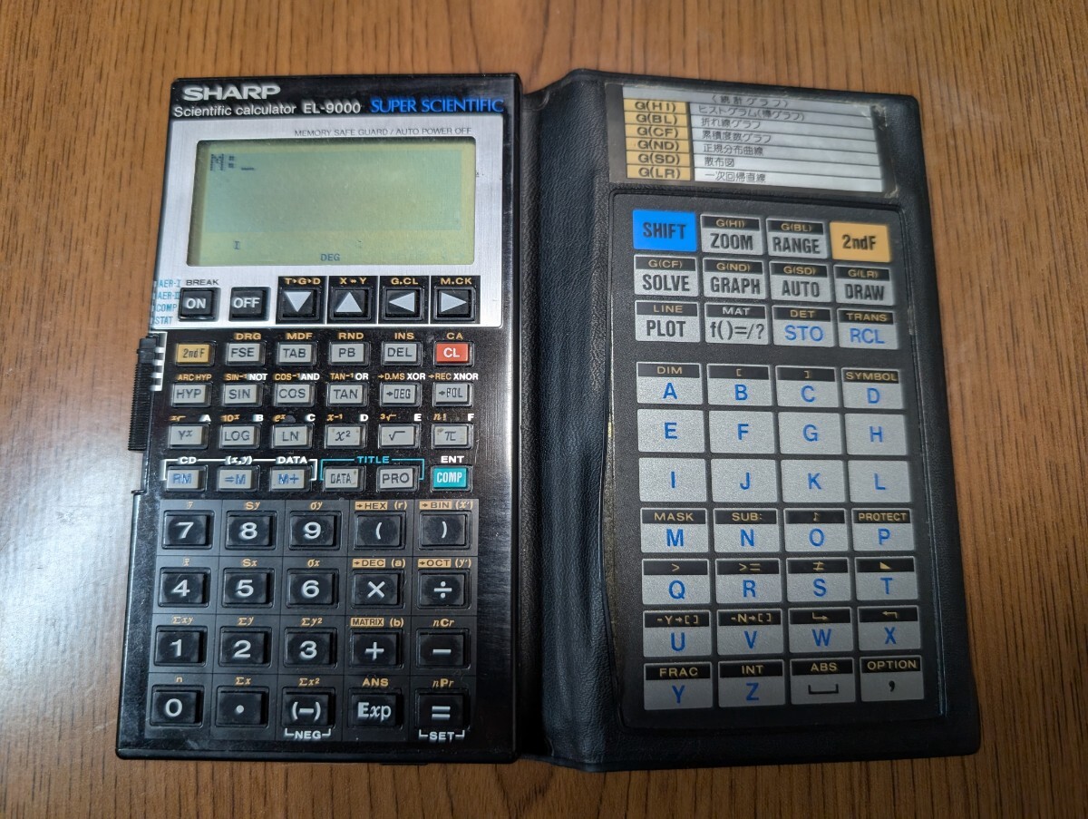 Yahoo!オークション - SHARP 関数電卓 EL-9000 ポケコン 中古
