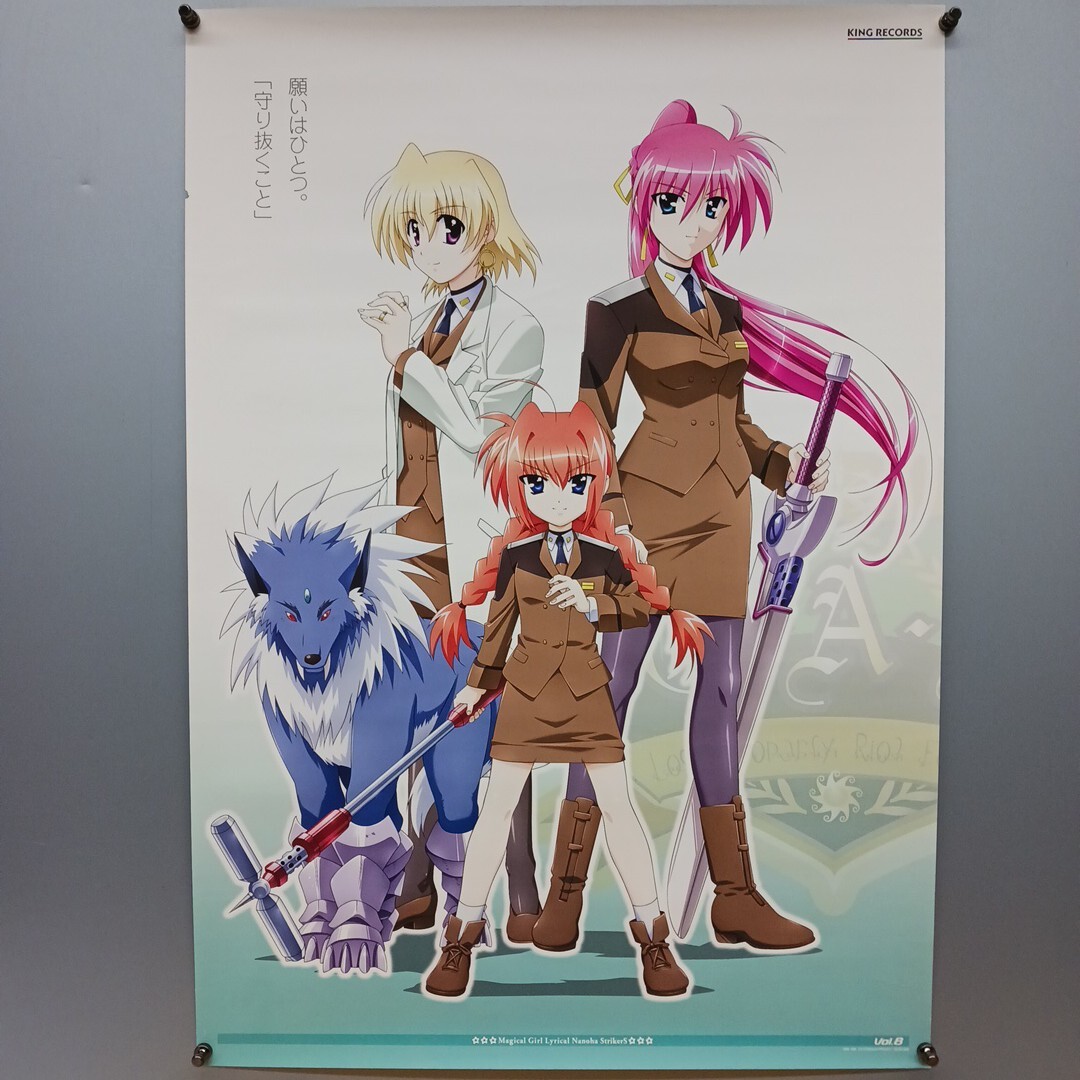 Yahoo!オークション - D26 魔法少女リリカルなのは ポスター B2サイズ