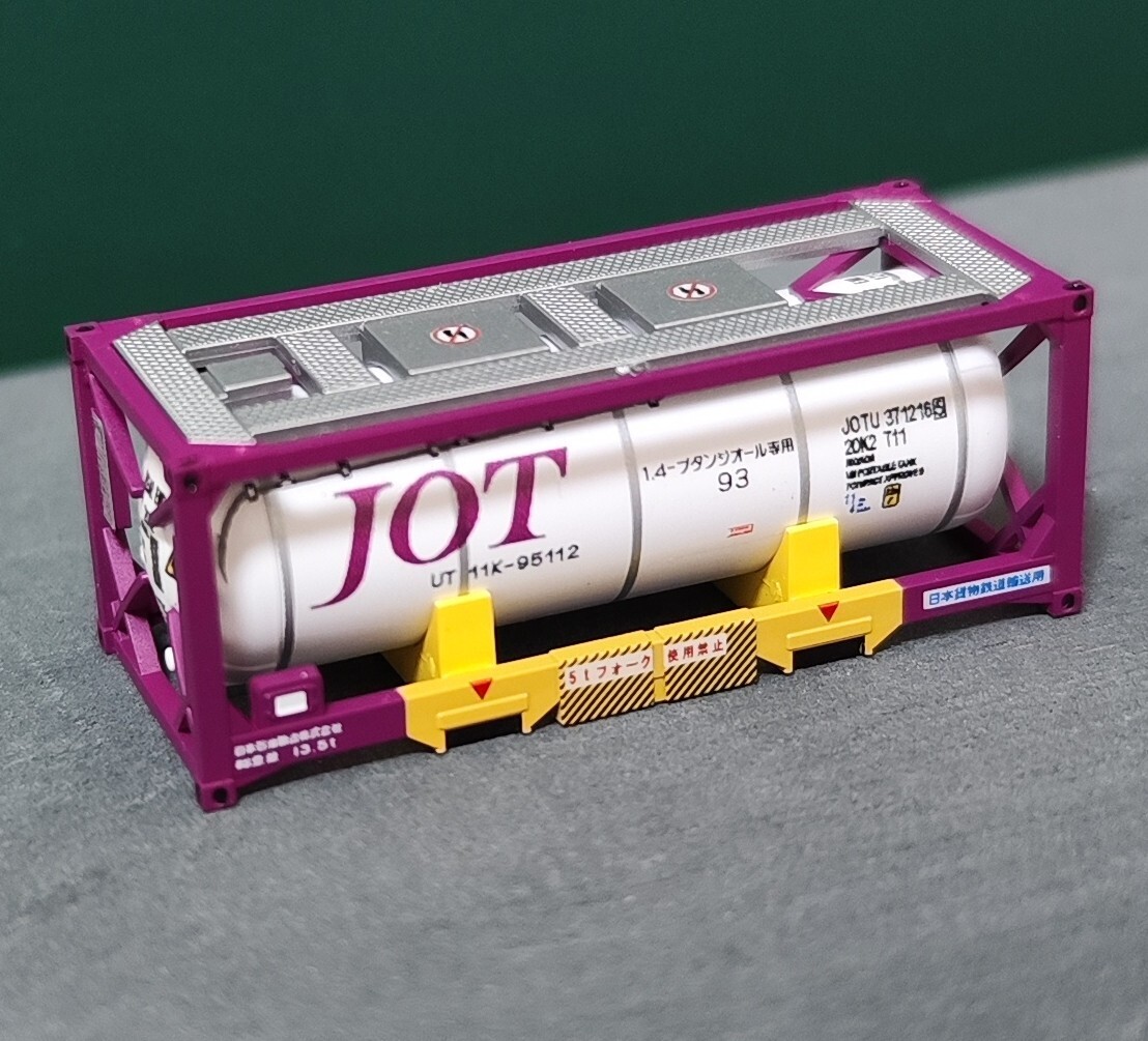 Yahoo!オークション - Nゲージ 20ft ISO UT11K ブタンジオール専用 タ...